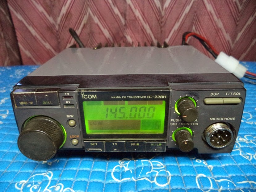 MEDAN RADIO: Icom IC-228H no.1