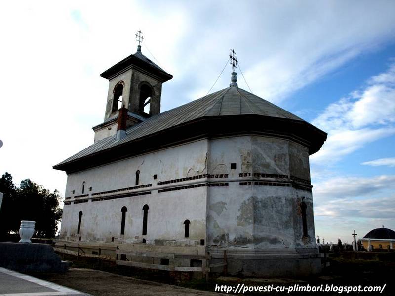 Biserica "Sfanta Treime" si Argedava | Bucurestii Vechi si Noi