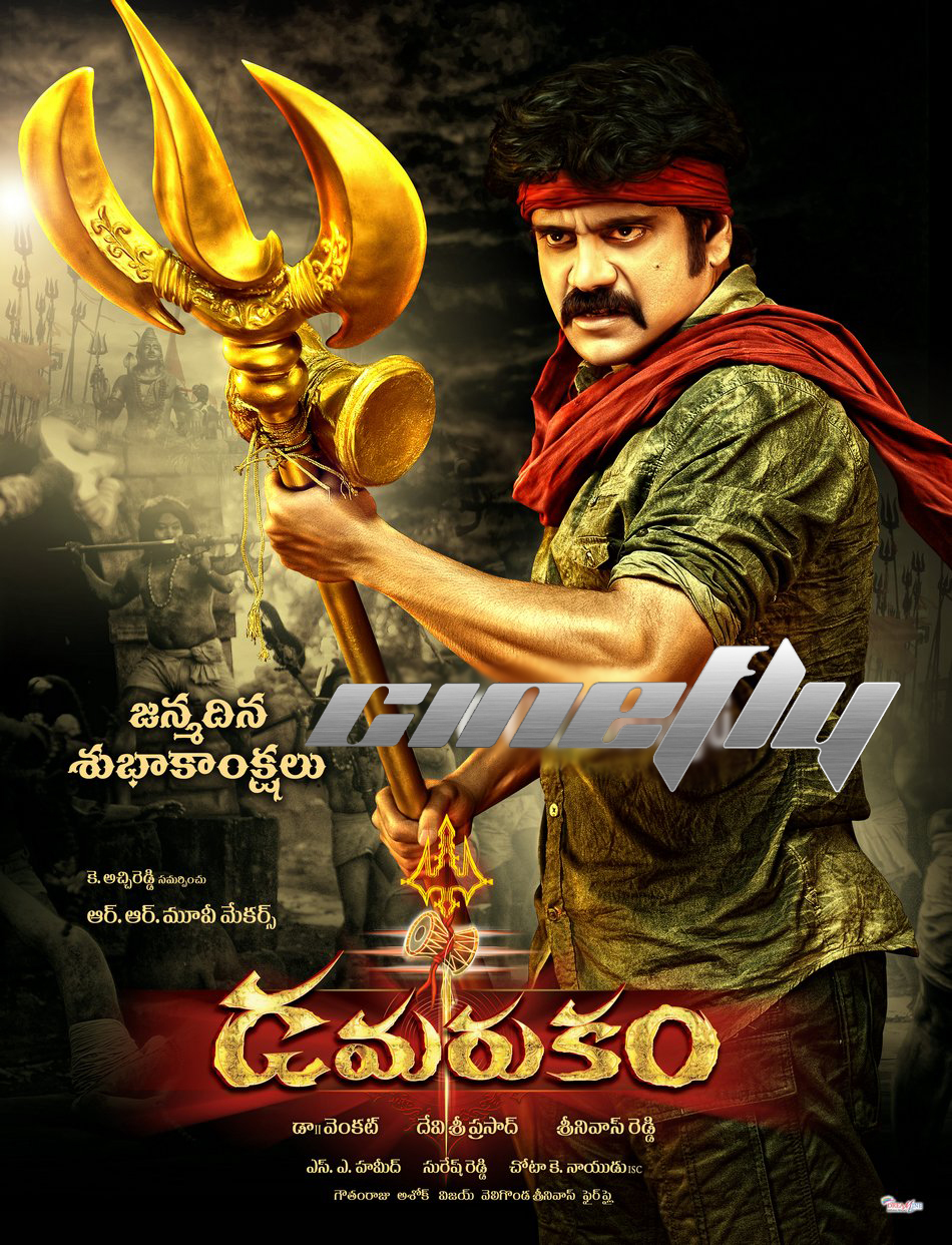 Cinefly: September 2012