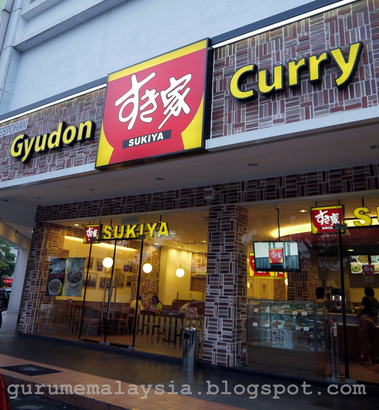 GURUME MALAYSIA: [日本料理]すき家 SUKIYA Gyudon & Curry