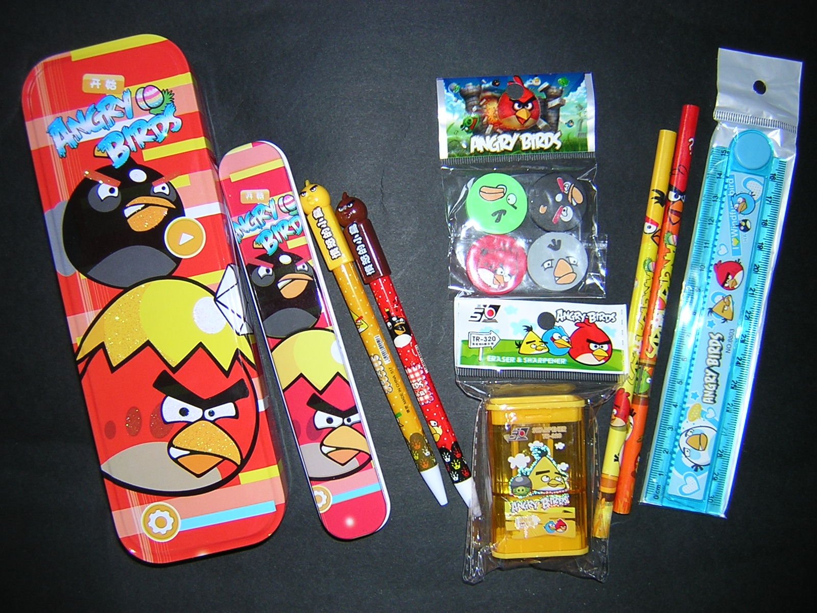 Party Gift Packs: Product