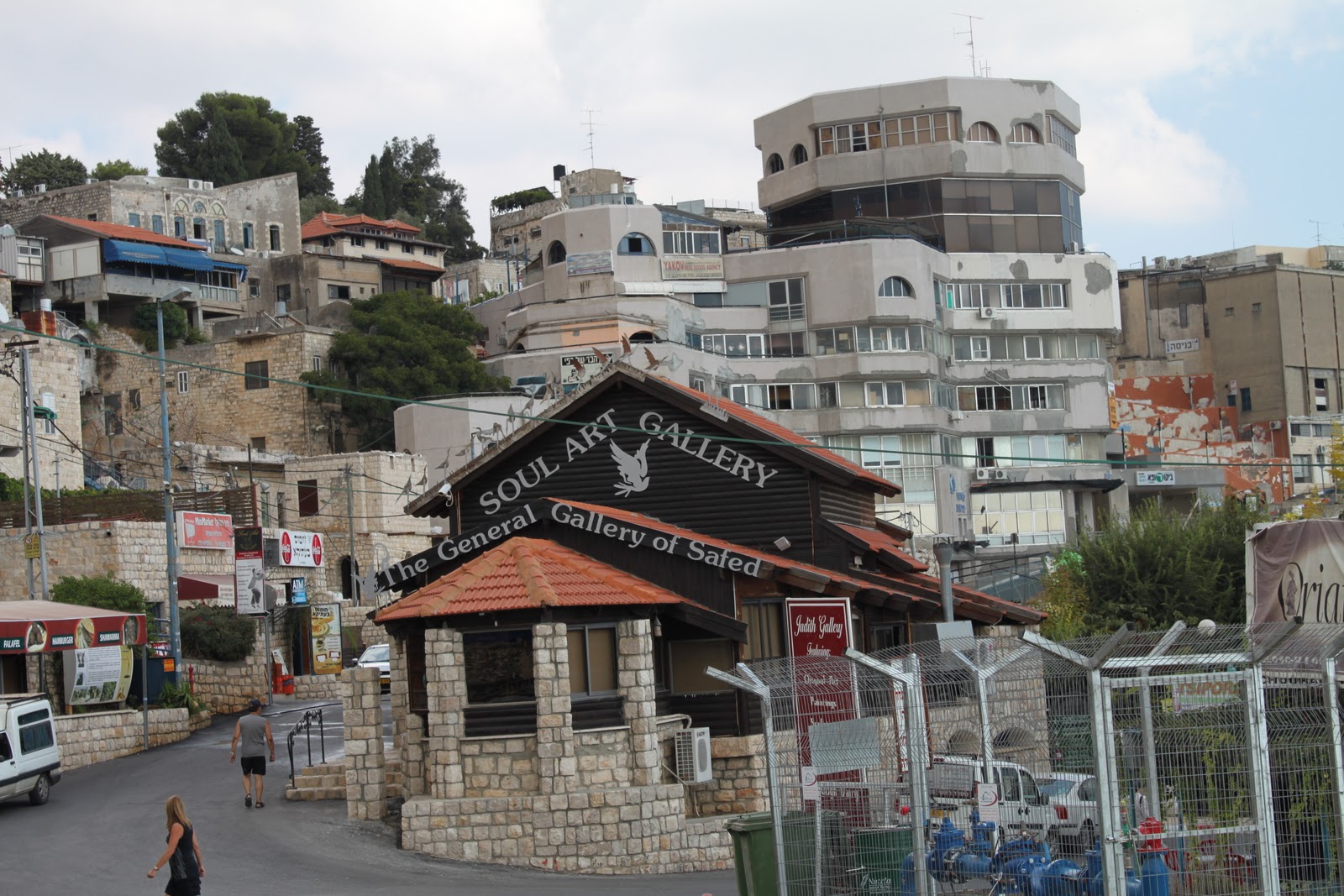 Steve&Bev Middle East Discovery 2011: Tzipori, Kfar Hasidim, Safed, Sea ...