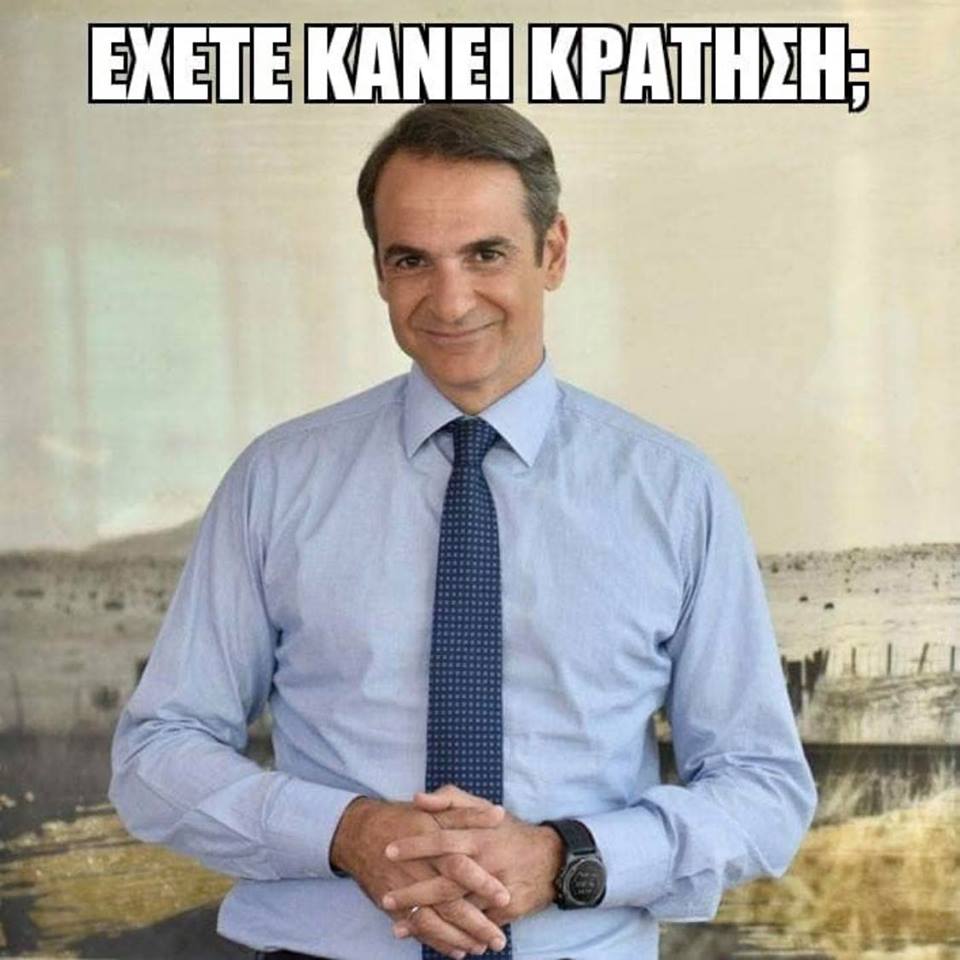 Σέρβιαnet - ο ιστοχώρος των Σερβίων: Και να η αποφράς έφτασε. Έρχεται ο ...