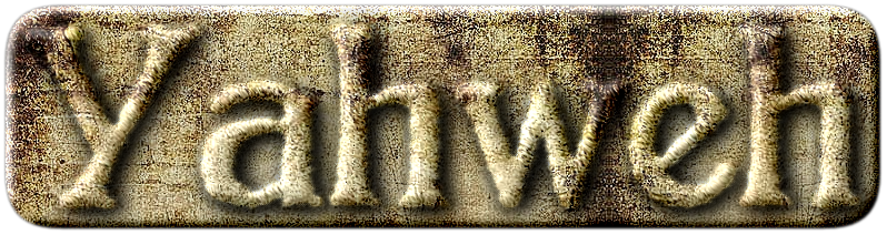 Pesach Hagada ,Pastele Ebraic: Yahweh (Iehova) Logo PNG