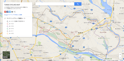 「おすすめルート」をGoogle マップで確認する。 ~ TORIDE CYCLING MAP | 取手サイクリングマップ