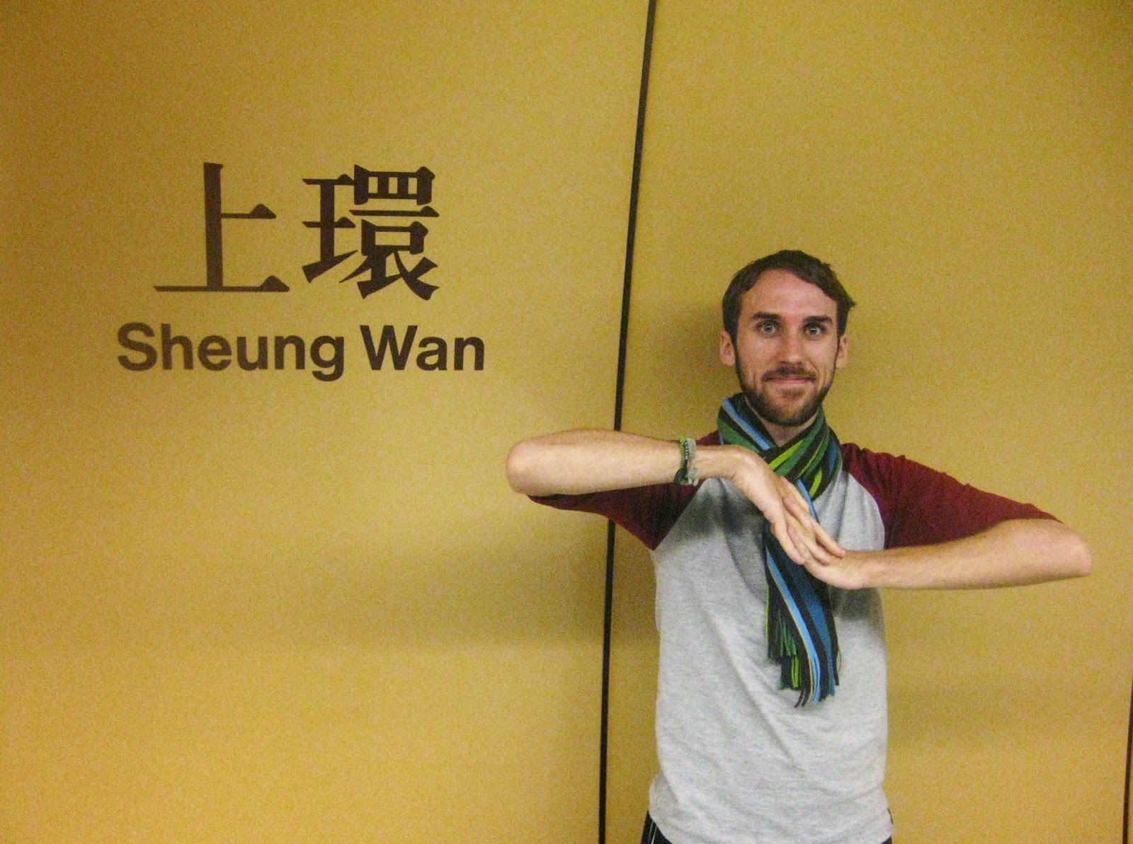 鬼佬鬼妹實拍港鐵站 - 時事台 - 香港高登討論區