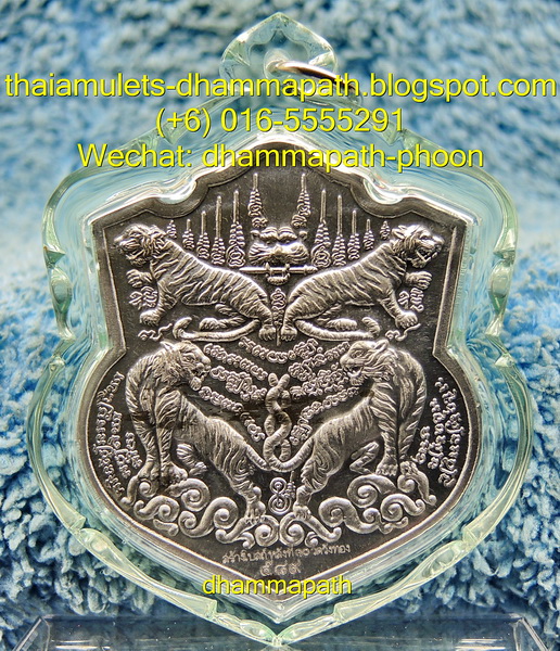 Thai Amulets DhammaPath > Address: 26, JALAN MEDAN IPOH 6, BANDAR BARU ...