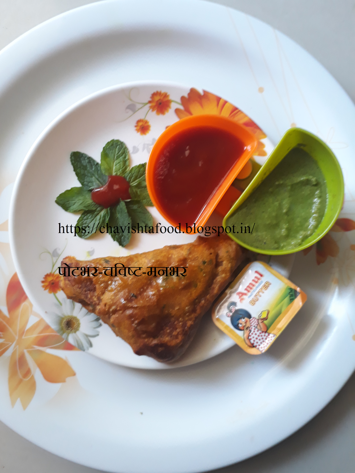 व्हेज ब्रेड पकोडे, Bread Pakoda, Veg Bread Pakoda, Bread Pattice ~ चविष्ट