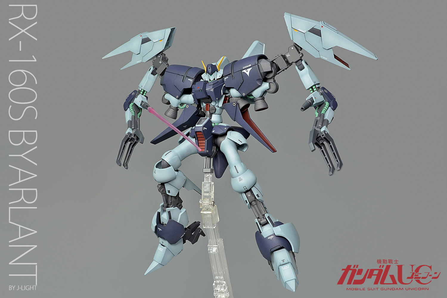 GUNDAM GUY: 1/144 RX-160S Byarlant -Customized Build