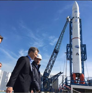 Defensa y Armas: Vex 5-A: lanzan el tercer cohete experimental argentino