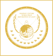 PAX TECUM: How to get involved with HWPL