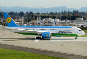 KPAE Paine Field: November 2016