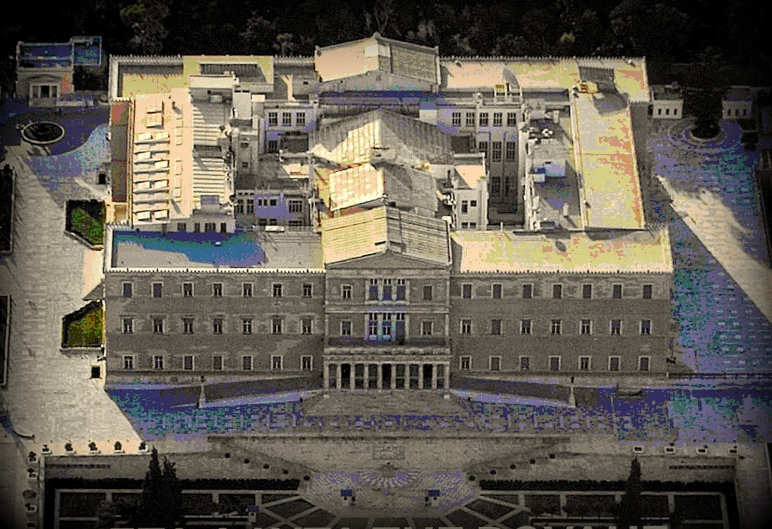 ΙΣΤΟΡΙΑ ΕΛΛΗΝΙΚΗ ΚΑΙ ΠΑΓΚΟΣΜΙΑ : Η ΒΟΥΛΗ ΤΩΝ ΕΛΛΗΝΩΝ (ΜΕΡΟΣ Β')