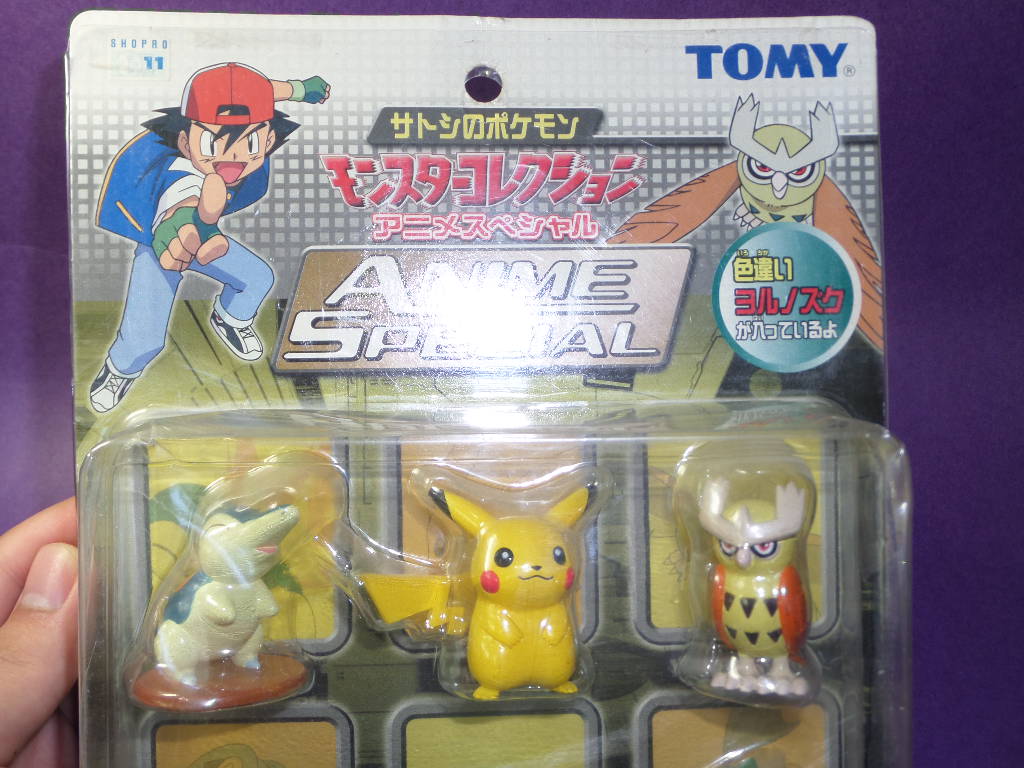 Original Tomy Pokemon MC Figures Huge !: Tomy Pokemon Shiny Noctowl ...