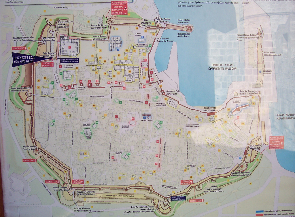 Bisanzio: Le fortificazioni, Rodi città