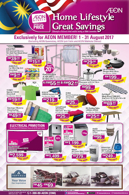 AEON Member Special Price Home Lifestyle Great Savings Until 31 August 2017