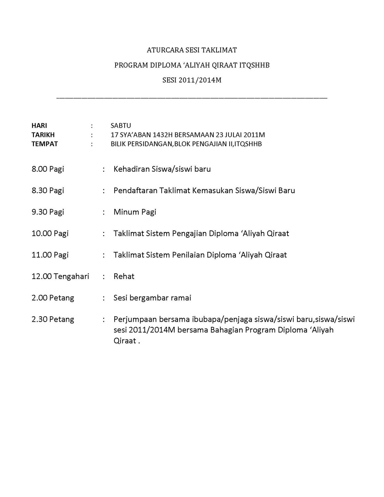 SoutulHuffaz: ATURCARA SESI TAKLIMAT BAGI PROGRAM DIPLOMA 'ALIYAH ...