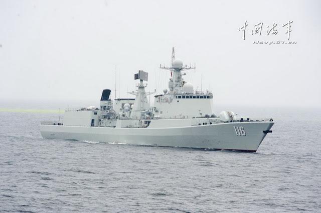 Military and Commercial Technology: Chinese navy enters the Sea of ...