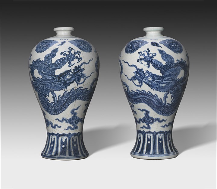 Blackburn Art History: Porcelain Vase Description