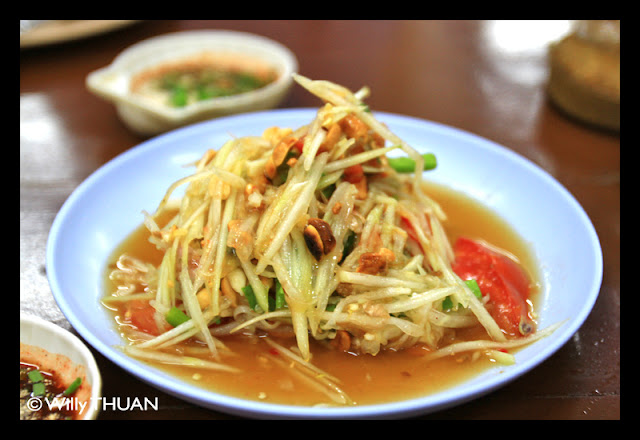 Thai Food Blog: Som Tam - Thai Papaya Salad