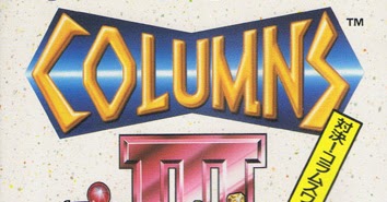 Mundo Retrogaming: Columns III: Revenge of Columns (Mega Drive)