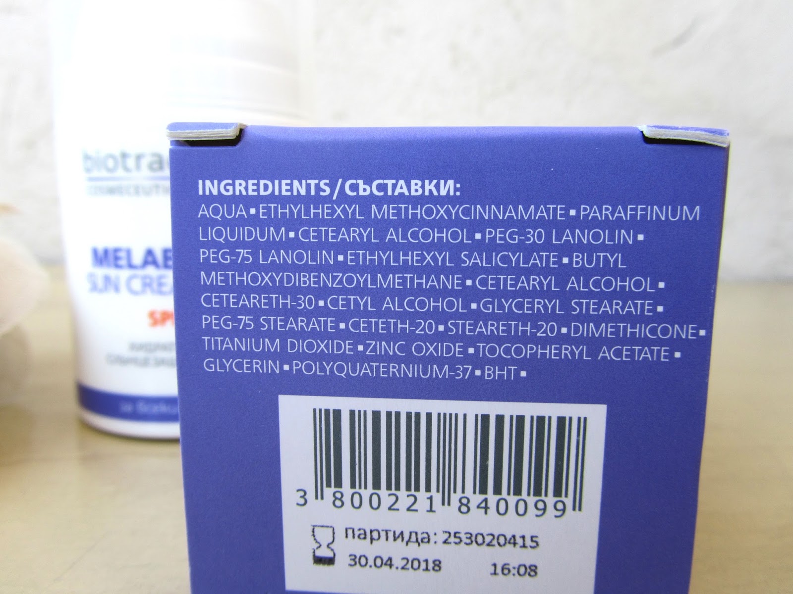 Review: Biotrade Melabel Sun Cream SPF 50+ - Snejana.Atanasov