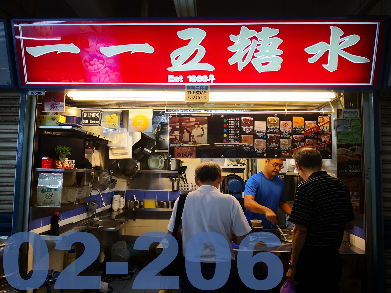 Chinatown Complex Food Centre 👟👟 Heritage Trail of Original Stalls of ...