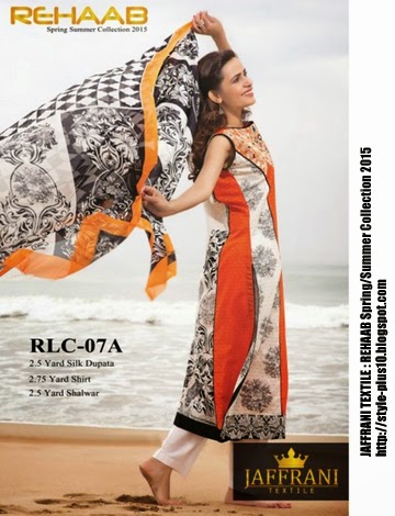 Jaffrani Textiles : REEHAB Spring / Summer Collection 2015 ~ Style-Plus10