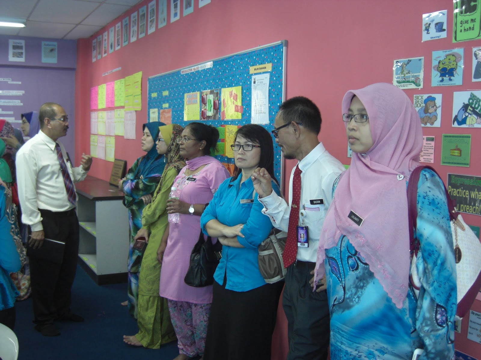 PUSAT SUMBER SEKOLAH