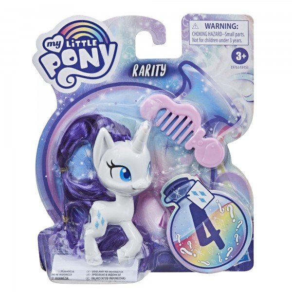 My Little Pony Potion Pony Single Rarity Brushable Pony | MLP Merch