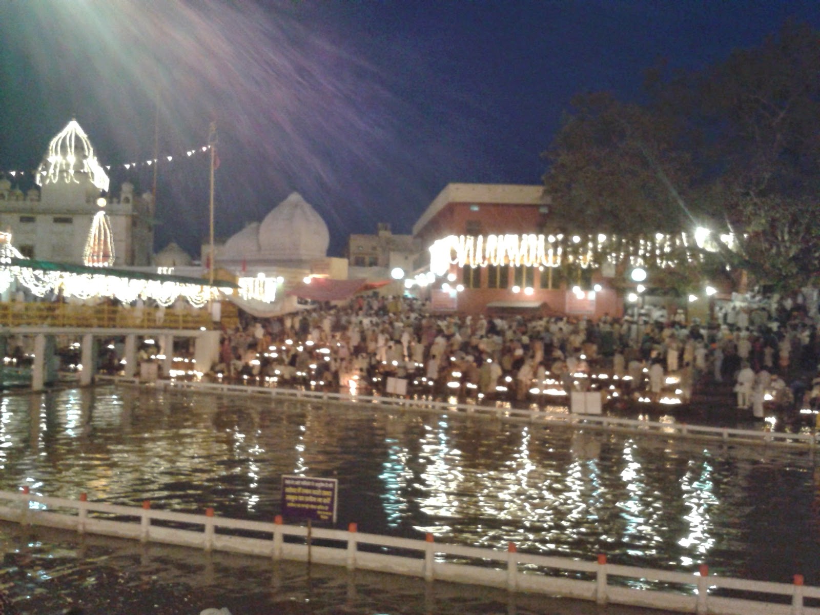 Incredible Pehowa (Kurukshetra): चैत्रमास मेला पेहोवा-2014