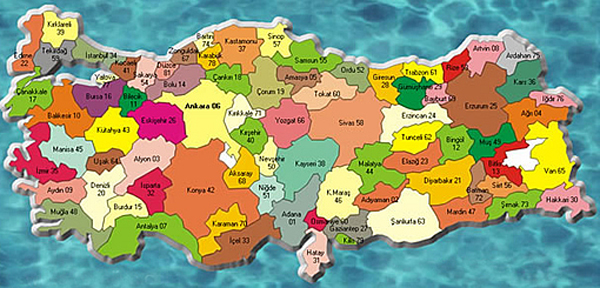 Ülkemi Öğreniyorum: Türkiye'nin Şehirleri