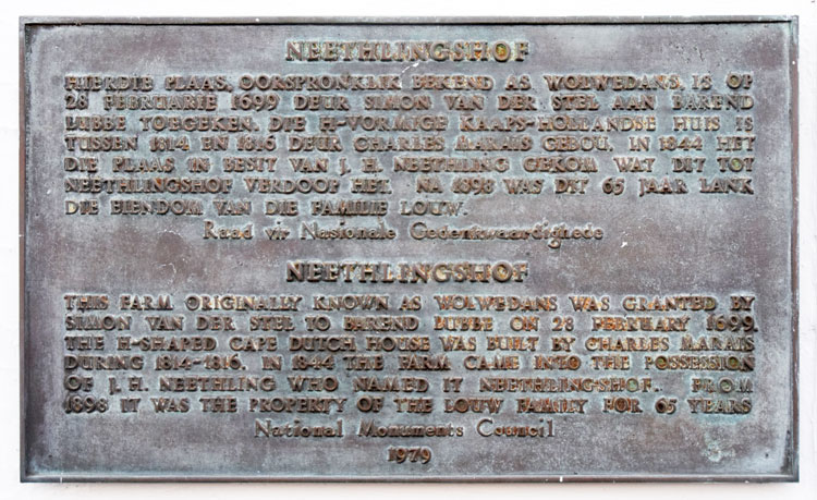 .: Dave Hughes Benefit dinner and auction at Neethlingshof, Stellenbosch