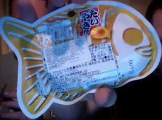 CFK - Asian Snacks & Street Food: Fish Gummy Candies - Made With Fish ...