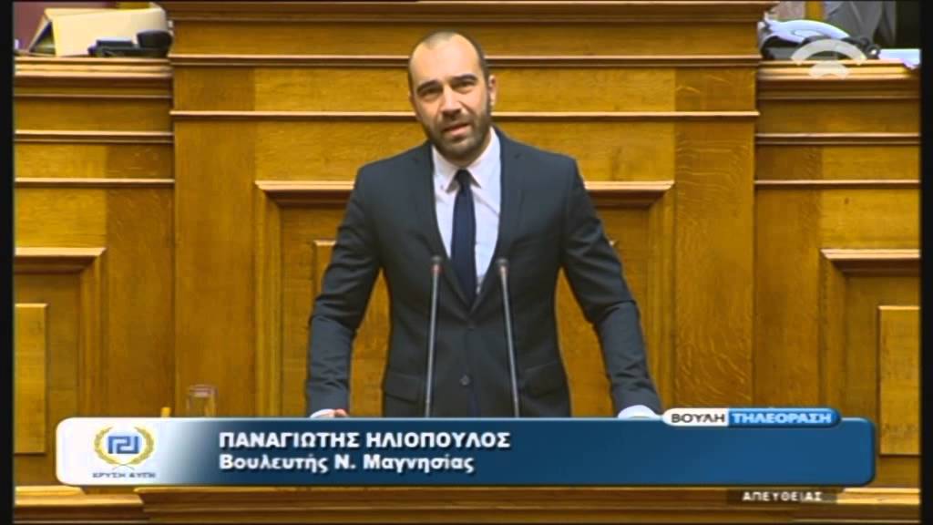 ΧΡΥΣΗ ΑΥΓΗ Τ.Ο. ΜΑΓΝΗΣΙΑΣ