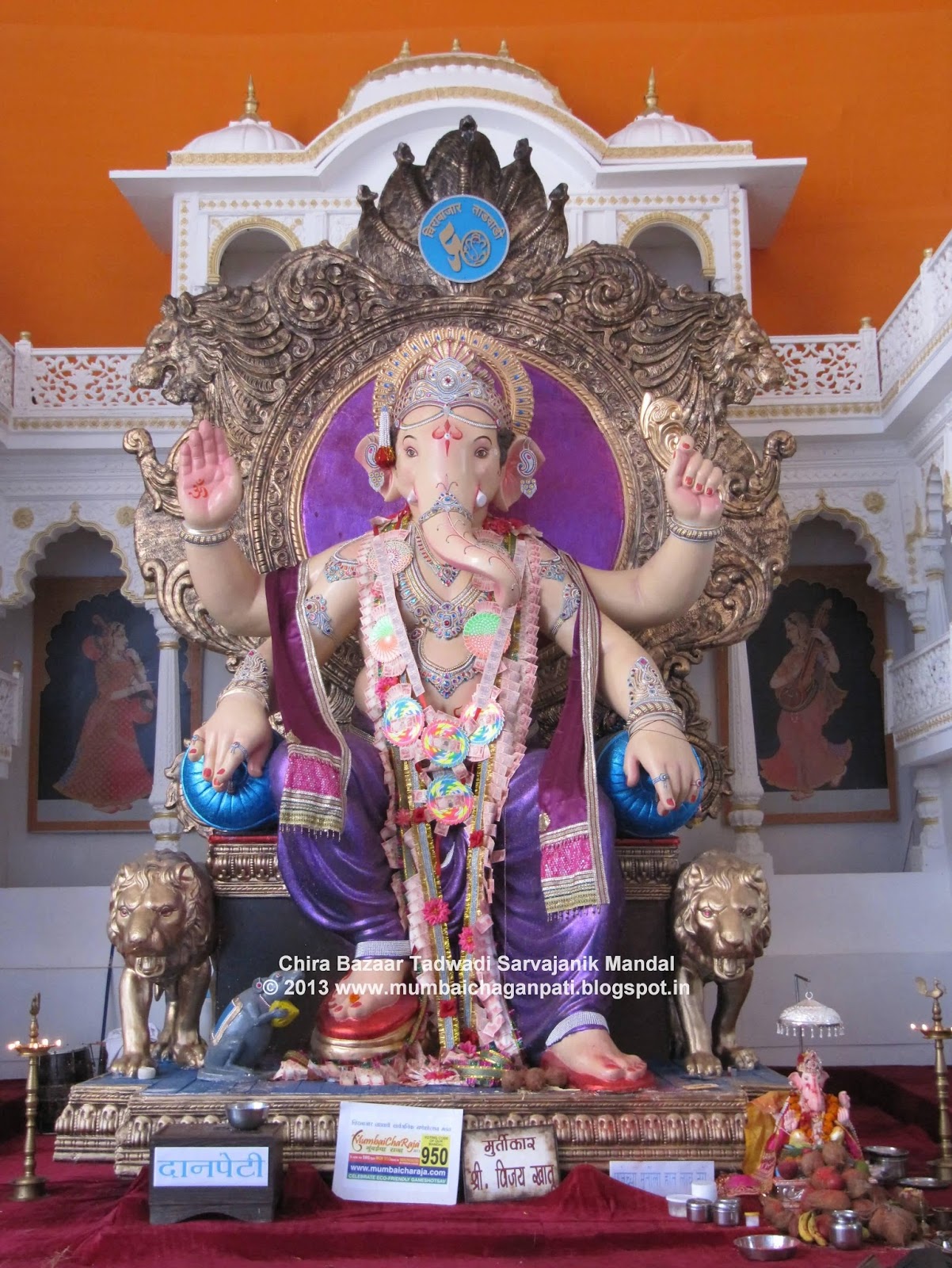 Mumbai Cha Ganpati: Chira Bazaar Tadwadi Sarvajanik Ganeshotsav Mandal