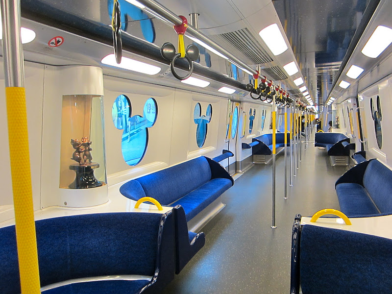 Wanderer: Hong Kong Disneyland!