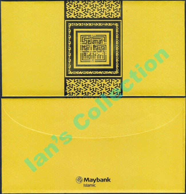 Ian's Collection: Packet Collection - Maybank (Raya)