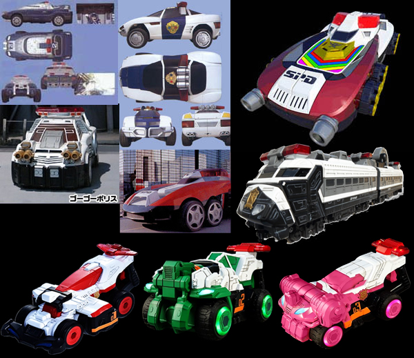 Henshin Grid: Vehicles in Super Sentai (2018)