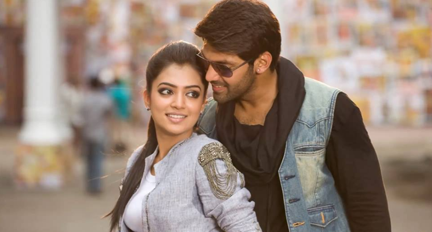 Raja Rani Movie Latest Stills | Our Cine World