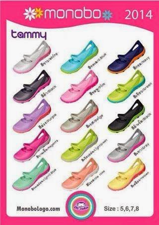 AFIA COLLECTIONS: KASUT SANDAL MONOBO TAMMY