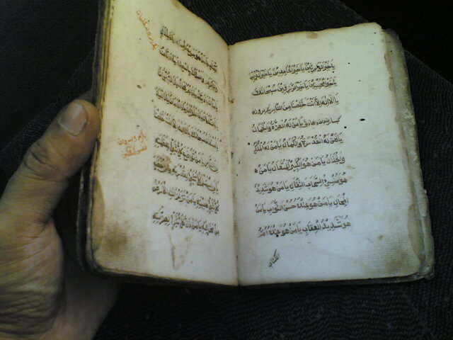 Badai Mencak Kelambit Biru: Upload Terbaru Awal Ramadhan : Manuskrip ...