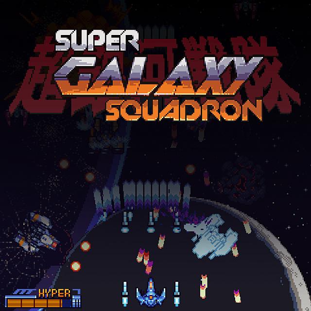 Indie Retro News: Super Galaxy Squadron - Fast paced Shoot 'em up now on Steam