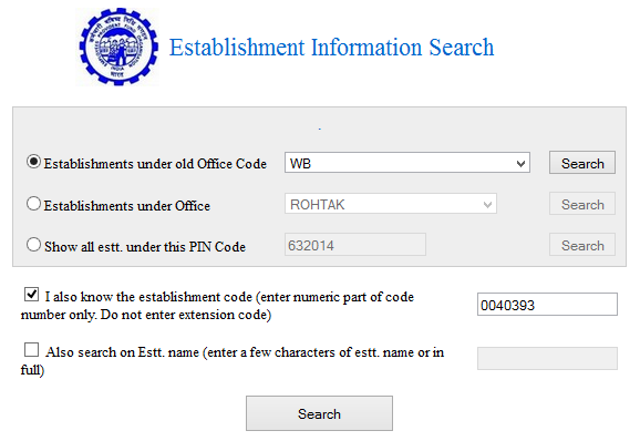 Agra Establishment Code for EPF Account Number ~ Indian Government ...