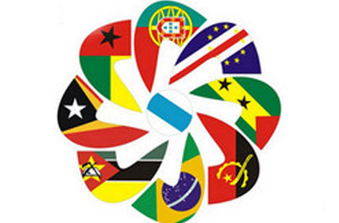 PÁGINA GLOBAL: Ministros do Comércio da CPLP acordaram desenvolver ...