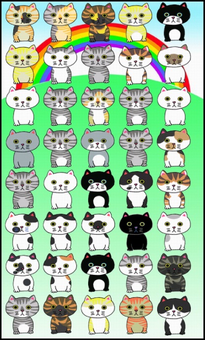 Android Apps: New game plan: Find Cats.