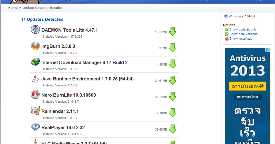 Vlc download filehippo - primaryrewa