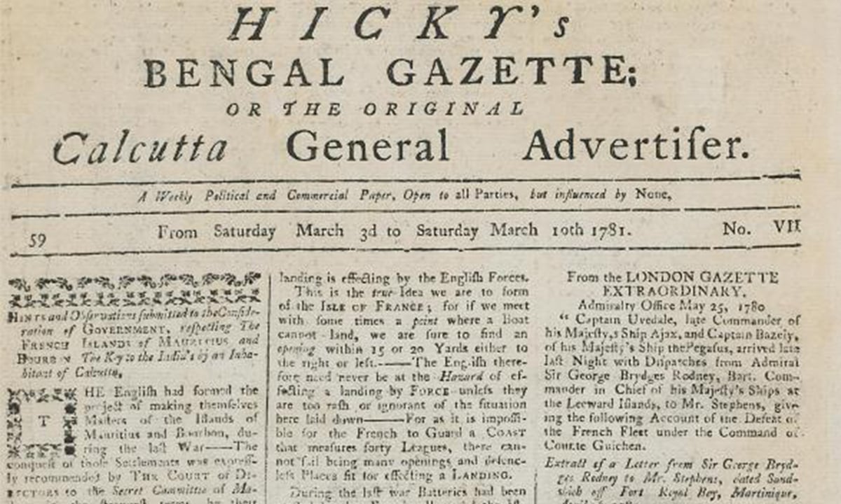 Hicky s Bengal Gazette India s First Sensational Newspaper hicky-s-bengal-gazette-india-s-first-sensational-newspaper