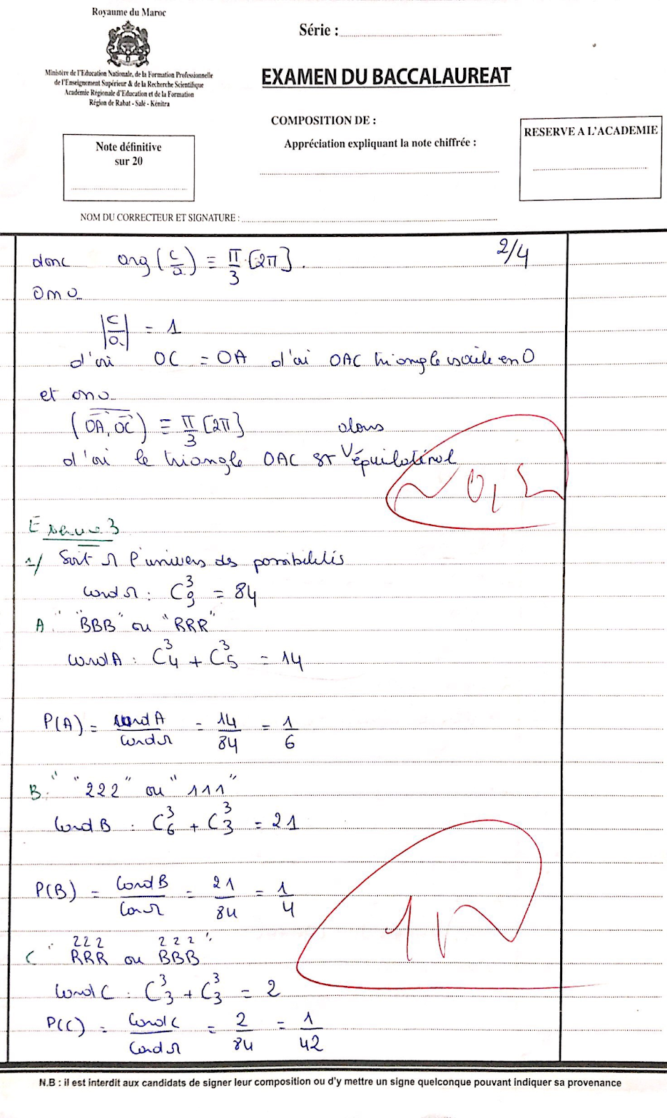 Copie exemplaire 20 sur 20 en maths Examen national bac 2018 science x