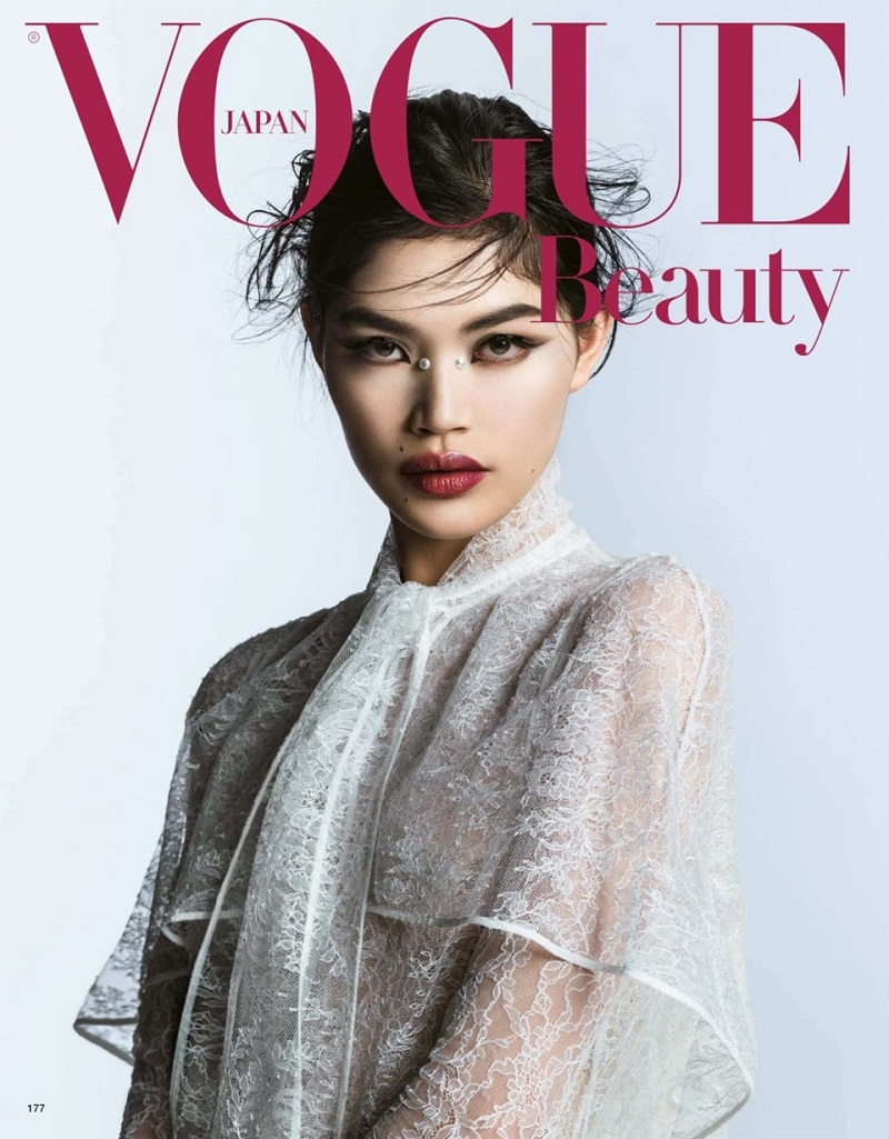 Asian Models Blog Editorial Rina Fukushi And Chiharu Okunugi For Vogue